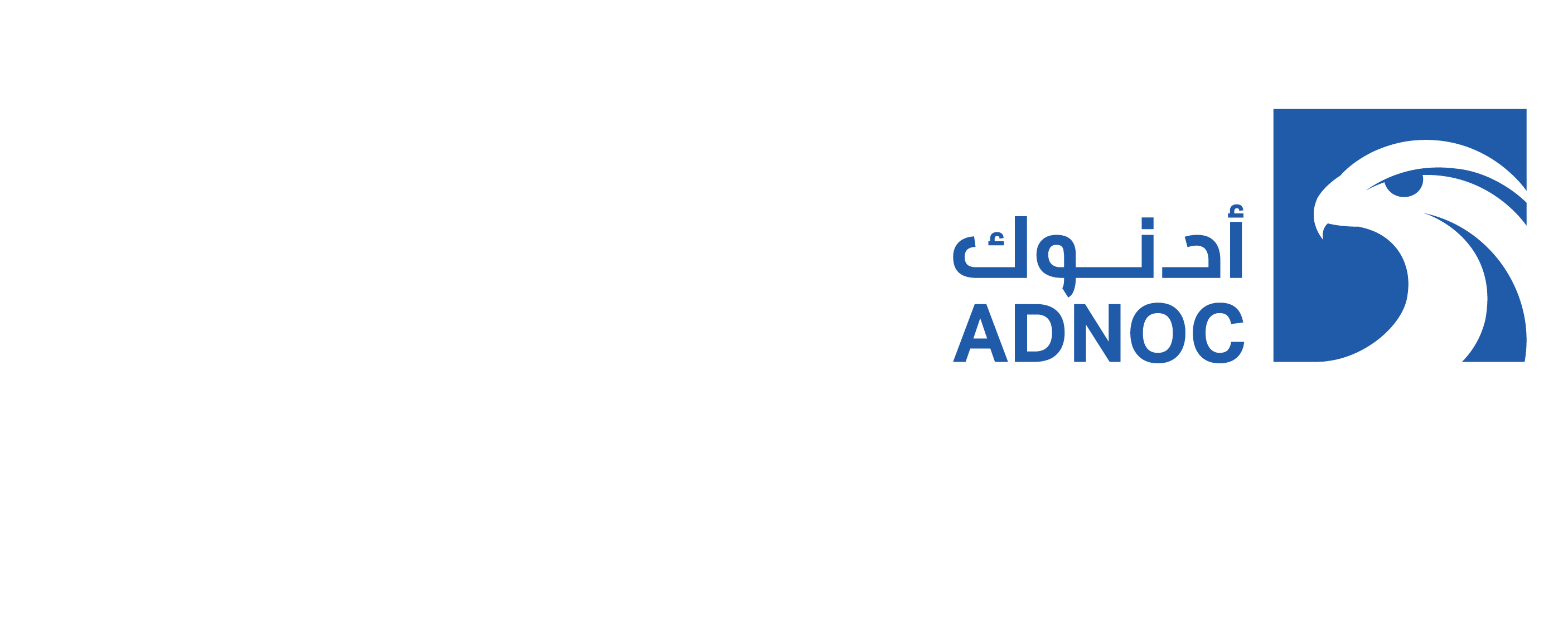 ADIPEC 2024 - 3D Printing - Digital Warehousing - Additive ...