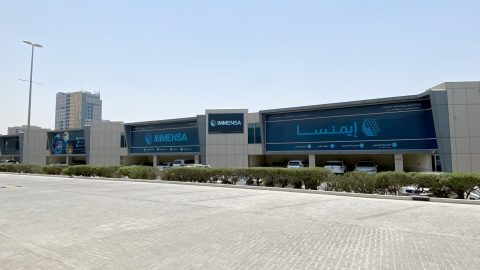 About Us | Digital Warehousing and Additive Manufacturing | Immensa