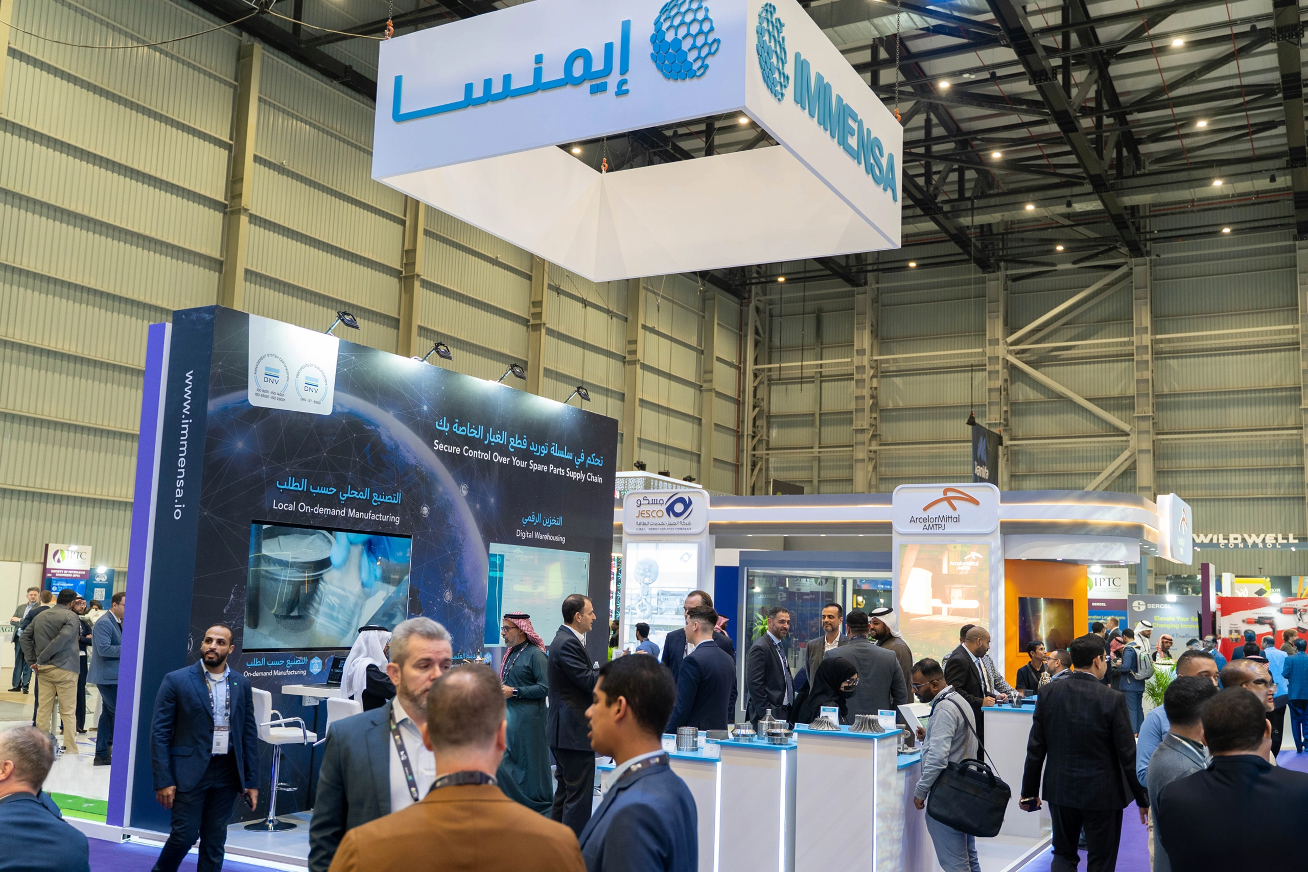 ADIPEC 2024 - 3D Printing - Digital Warehousing - Additive ...